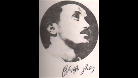 Terenti Graneli Alchetron The Free Social Encyclopedia