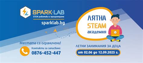 Future4nature Великден наближава Празните черупки от яйца могат да бъдат както прекрасна