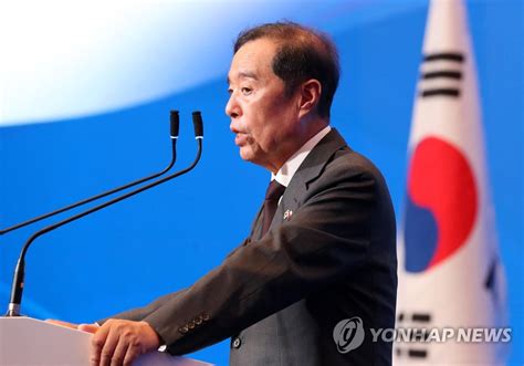 개회사 하는 김병준 전경련 회장 직무대행 연합뉴스