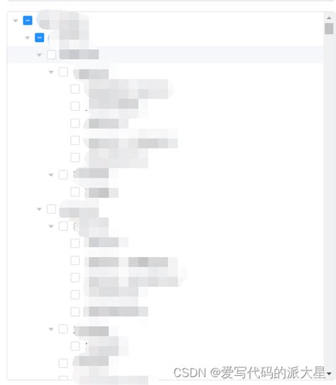 El Tree Lazy懒加载（进阶版） Csdn博客
