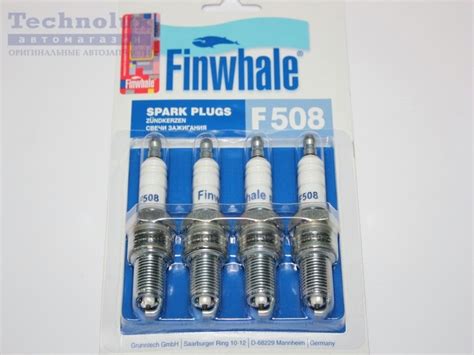Свечи зажигания Finwhale F508 — Lada 21053, 1,5 л, 1991 года | запчасти ...