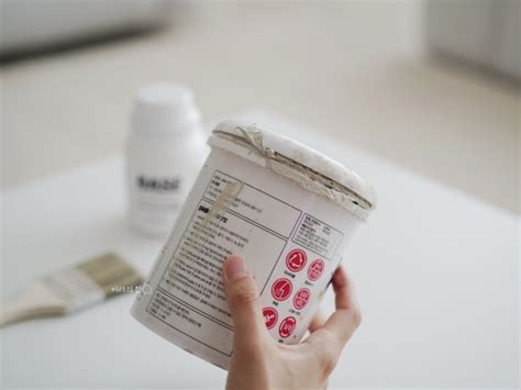 생활 폐기물 페인트통 버리기 불연성 쓰레기봉투 폐기물 마대자루 활용하기 네이버 블로그