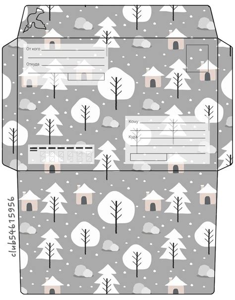 Конверт Деду Морозу 100 бесплатных шаблонов для печати и идеи Paper Toys Template Easter