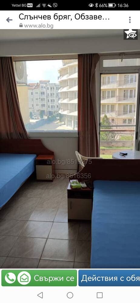 Слънчев бряг Едностаен под наем Едностаен апартамент под наем 30 кв м