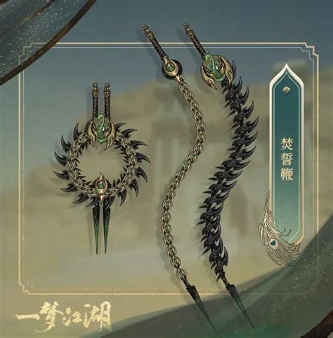 一梦江湖伽蓝门派武器一览 超好玩攻略频道 in 2022 Home decor Decor Mirror