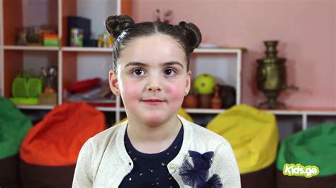 ანა კალანდაძე თუთა ნინი სანამიანი