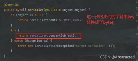 redis键值出现 xac xed x00 x05t x00and的解决方法 redis序列化key多了前缀 csdn博客