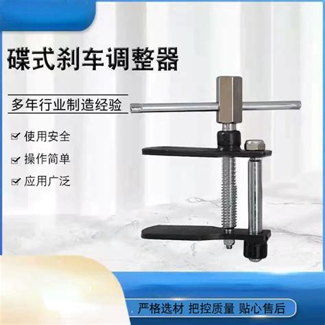 브레이크 휠 실린더 리턴 피스톤 압축 분해 및 조립 브레이크 렌치 브레이크 패드 분해 및 조립 Aliexpress