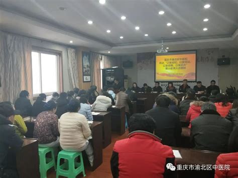 以案四说警示教育促廉洁 搜狐大视野 搜狐新闻