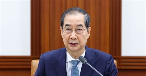 한덕수 Skt 유심 해킹 사태에 사업자 조치 적정성 점검하라