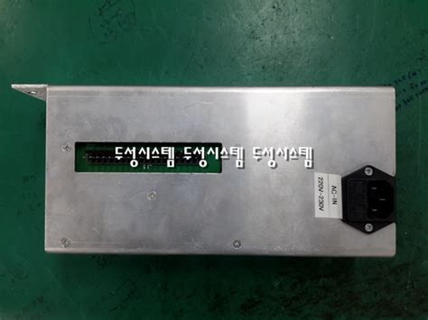 Power Supply Q 120b 수리사례보기 두성시스템 산업용 자동화 장비 수리 전문회사