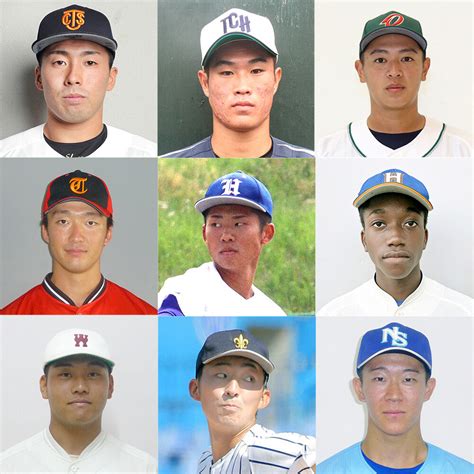 【ドラフト】ヤクルト・吉村貢司郎、中日・仲地礼亜で超異例9球団が1位公表 阪神ほか3球団の動向は？ スポーツ報知