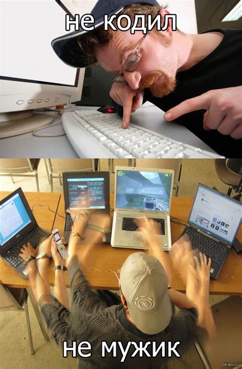 Программист D Пикабу