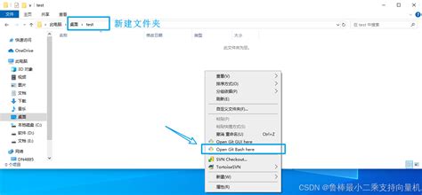 手把手一起部署gitblit— —gitblit And Git And Tortoisegit 详细安装和使用 Csdn博客