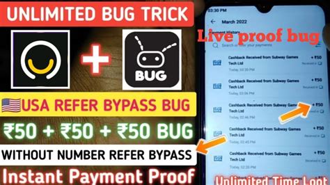Per Number 2550 Unlimited Trick 5050 Unlimited Refar Baypass Live Bug Trick Youtube
