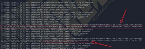 CVE exploit MSHTML rce exp 雨苁ℒ