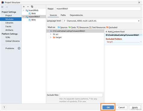 Idea导入web项目的三种方式idea导入项目 Csdn博客