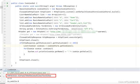 HttpClient设置Cookie CSDN博客