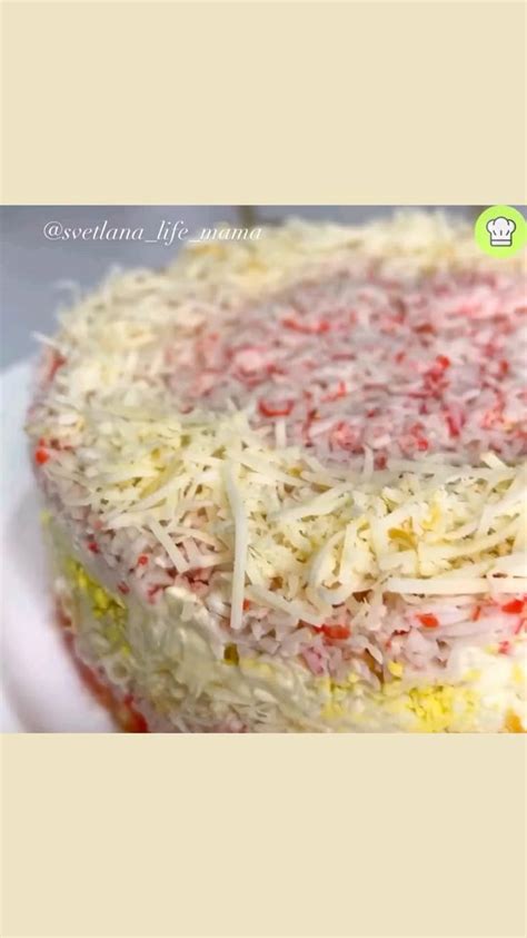 Слоеный салат с крабовым мясом лучший кулинарный канал по ссылке в шапке профиля Recipes