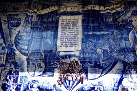 панно Елена Социальная сеть ФотоКто