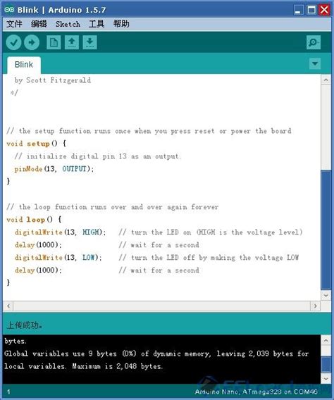 将atmega328p xplained mini变为arduino 经验 与非网 电子工程师学习交流园地