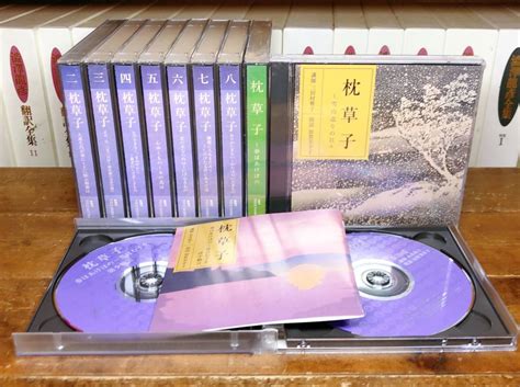 人気廃盤 古典講読全集 歎異抄 講義＋朗読 Cd全10枚揃 Nhk名番組 検唯円浄土真宗親鸞教行信証法然無量寿経正法眼蔵