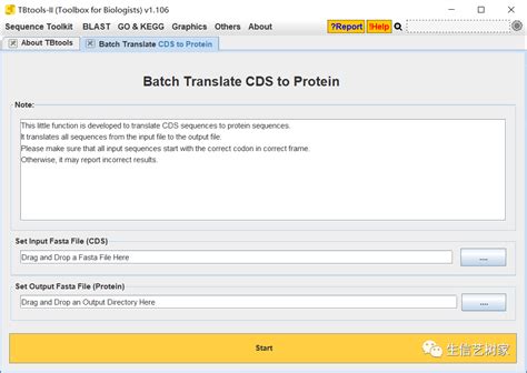 Tbtools 基因家族分析 进化树、motifs、结构域 Csdn博客 Tbtools 基因家族分析 进化树、motifs、结构域 Csdn博客