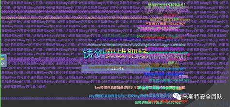 有poc浅谈 Websocket 跨域劫持漏洞cswshwebsocket接口 密码泄漏 Csdn博客