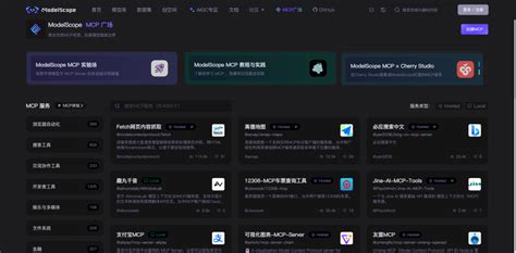 Langchainandlanggraphmcp技术实战，双向mcp接入与封装双向开发实践！python赋范大模型技术社区 Mcp技术社区