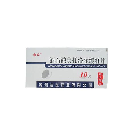 产品图库
