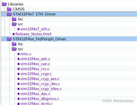 Stm32f4x7标准库移植lwipstm32 Lwip Csdn博客