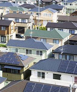 エコ住宅最新トレンド（p2）｜不動産・住宅情報【住環境ホームアドパーク】
