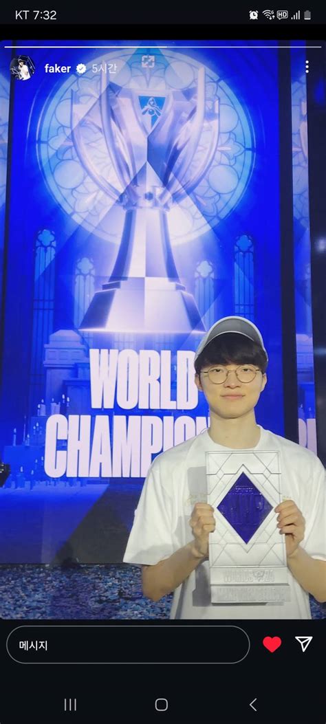 [잡담] 오늘 상쿵 복기방송이라 인스스 올린건감 인스티즈 Instiz T1 카테고리