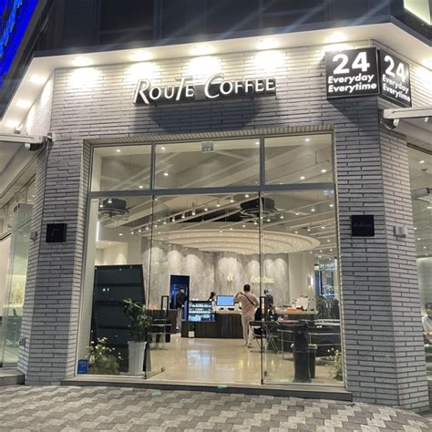 청주 율량동 카페 24시간 카페 루트커피 크로플쫀맛 네이버 블로그