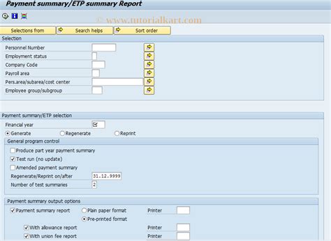 PC M CP SAP Tcode Payment Summary