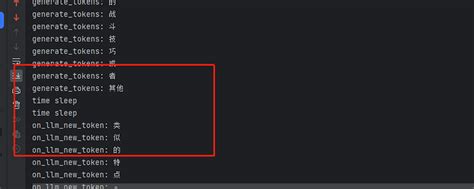 请问使用conversationalretrievalchainfromllm实现带有上下文的知识库时，得到的流会携带提问，请问该如何去掉