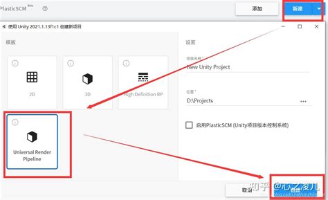 unity 使用shader graph制作物体溶解的效果 知乎