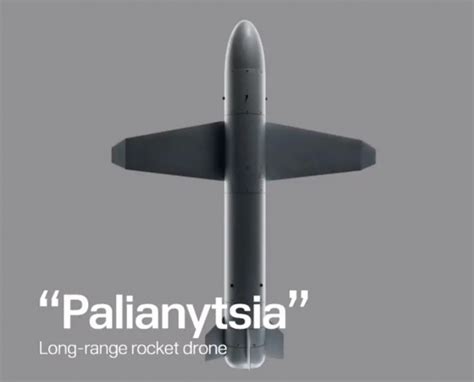 포착 ‘드론미사일 합친 비밀무기우크라이나 신형 중거리 무기 공개