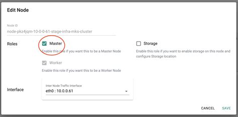 KOP Upstream Clusters Master Nodes Rafay Product Documentation