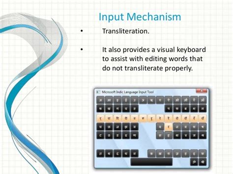 Microsoft Indic Language Input Tool Presentation