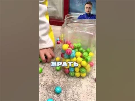 Плата за молчание мальчика #история - YouTube