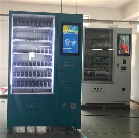无人自动售货机的几种支付方式介绍 凯歌科技
