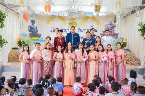 โรงเรียนรุจีจินตกานนท์ Added A โรงเรียนรุจีจินตกานนท์