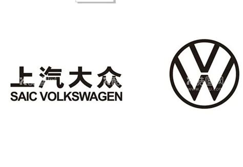 上汽大众logo 源文件下载【酷图网】上汽大众上汽logo大众logo新logo新标志上汽大众标志 花瓣网