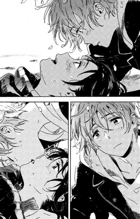 Сюн Хасимото Незнакомец на берегу моря