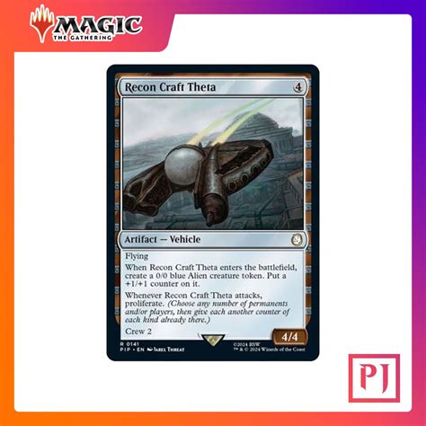Mtg Recon Craft Theta Fallout Commander Pip Artifact Rare