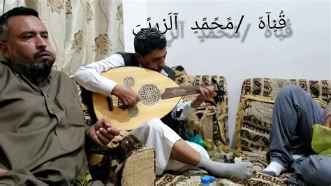 الفنان عبد الغفور الشميري اغنية عانيت في الحب Youtube