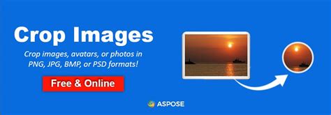 Обрезать изображение по кругу Обрезать изображение онлайн