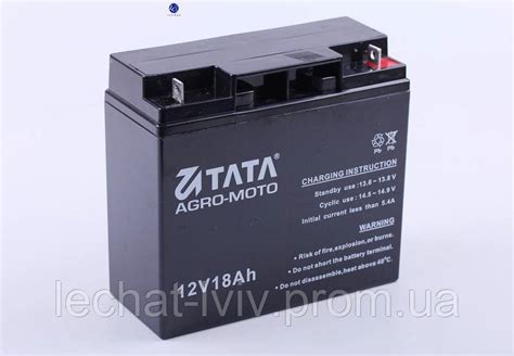 Аккумулятор 18АH 12V OUTDO — Купить Недорого на Bigl.ua (1797496354)