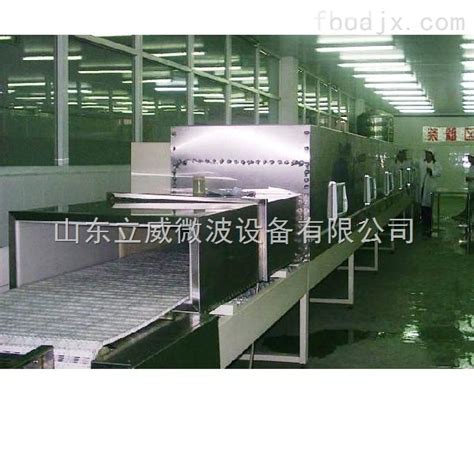 微波陶瓷干燥固化设备 化工机械设备网